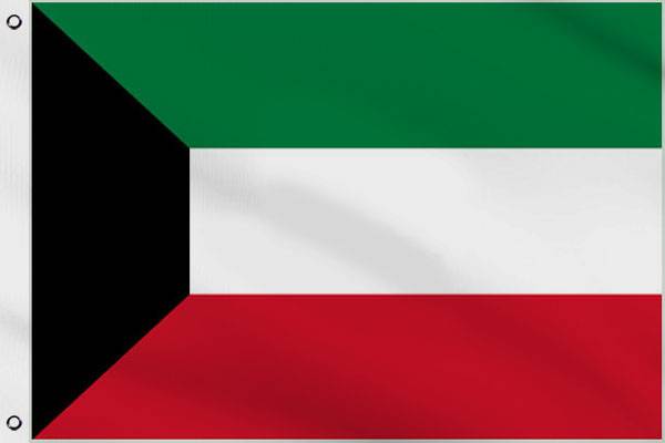 Drapeaux des pays - Achat drapeau / Vente drapeau